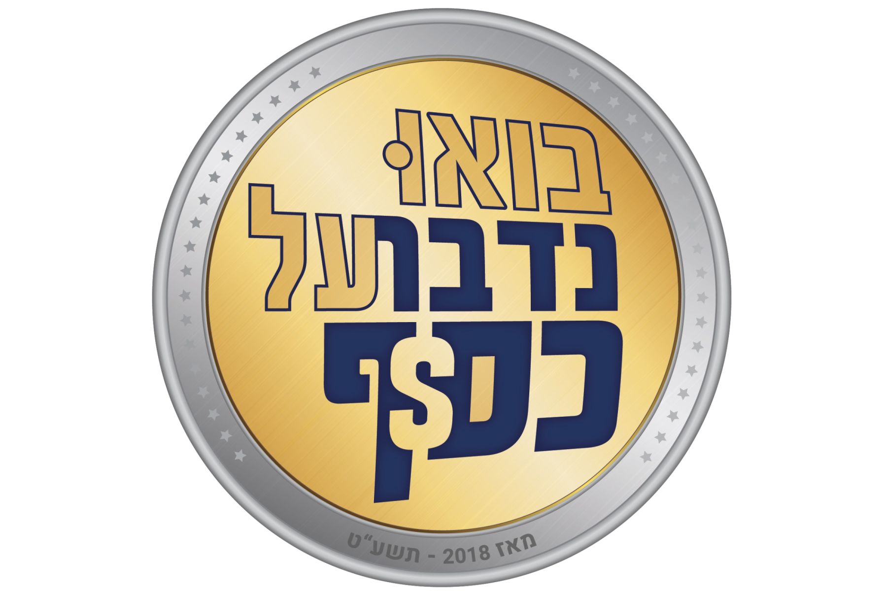The 1K Challenge 1000 Be Rich Academy